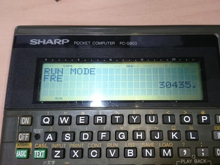 ポケコンPC-G803のメモリ増設 | ブログはじめてしまいました