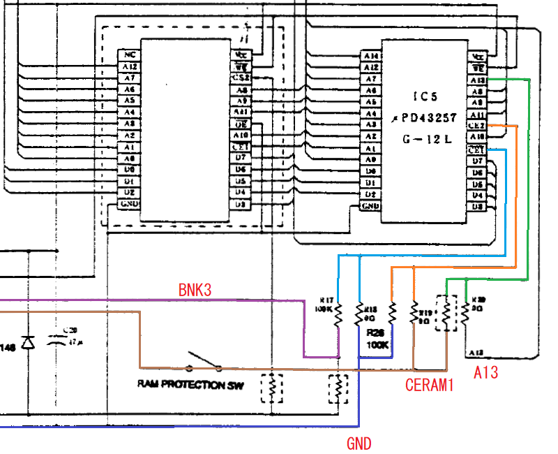 続続ポケコンPC-G803のメモリ増設 | ブログはじめてしまいました