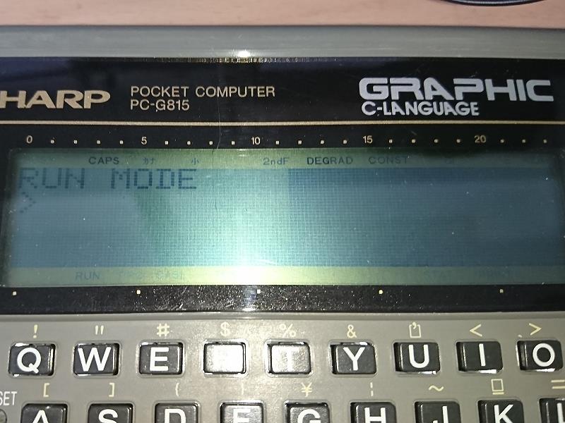 ポケコンPC-G815をヤフオクで手に入れた | ブログはじめてしまいました